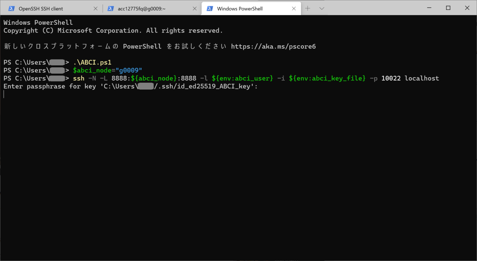 Jupyter Notebook から ABCI の python仮想環境で tensorflow+keras を利用する