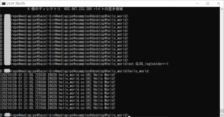 Windows 10にMediaPipe をインストール (WSL不使用)