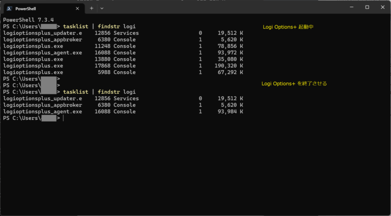 Logicool Flowの不調のとりあえずの解消法