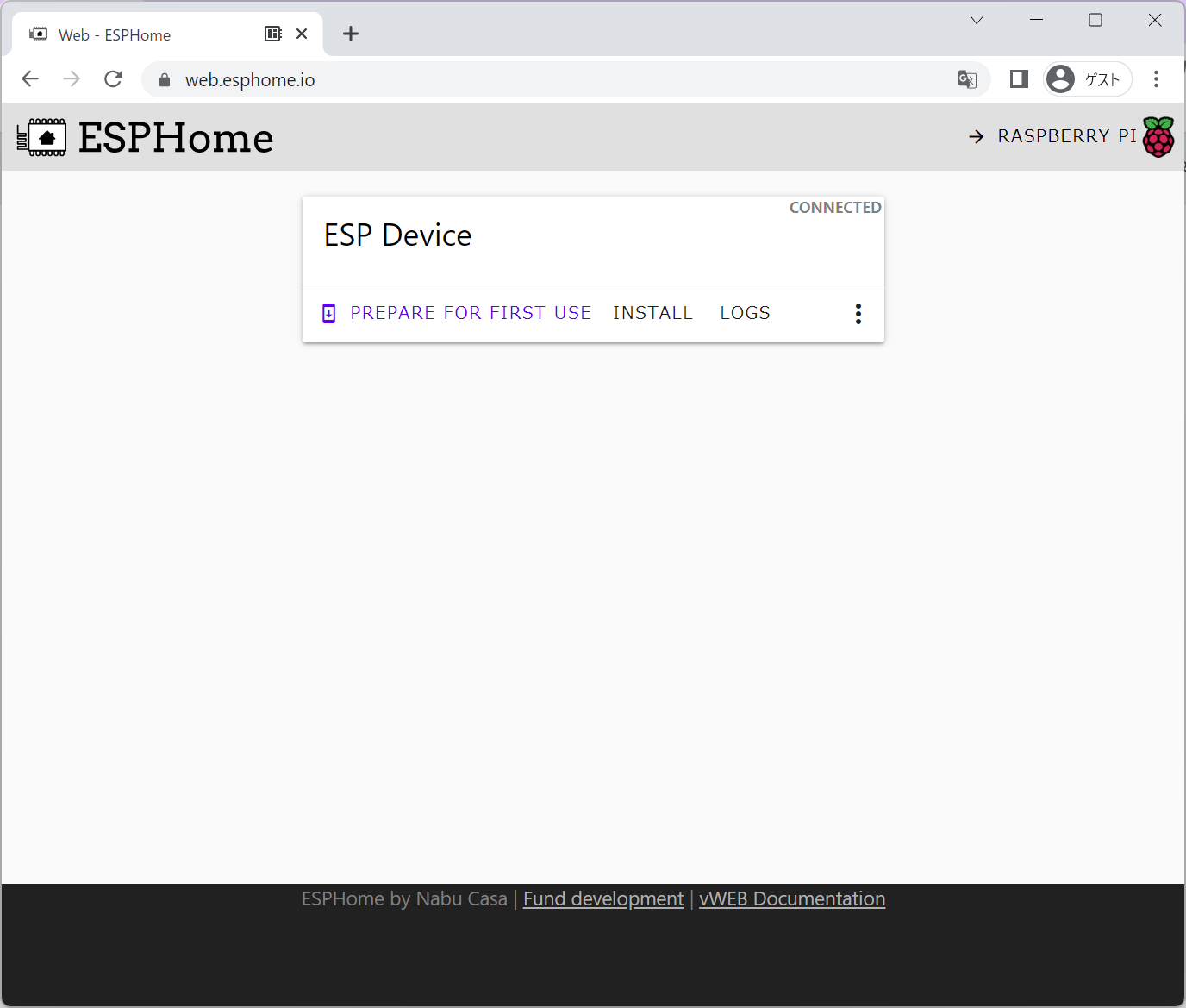 M5Stack GrayでESPHomeを使うための設定